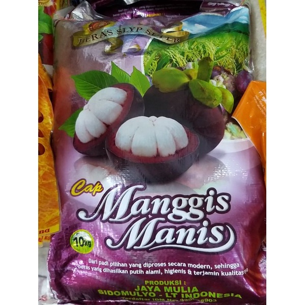 Jual Beras Manggis Manis 10kg | Shopee Indonesia