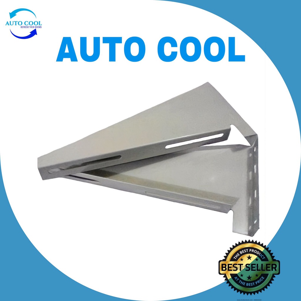 Jual BRACKET OUTDOOR ( 1.5 PK - 2 PK ) | Shopee Indonesia