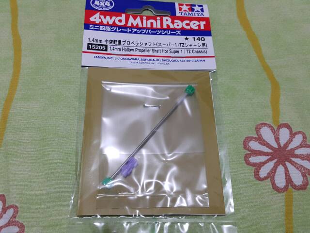 Jual Tamiya AS 1.4mm Hollow Propeller Shaft (for Super I / TZ Chassis ...