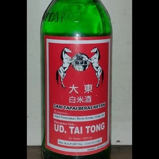Jual Arak Beras Terlengkap & Harga Terbaru Juni 2024 | Shopee Indonesia