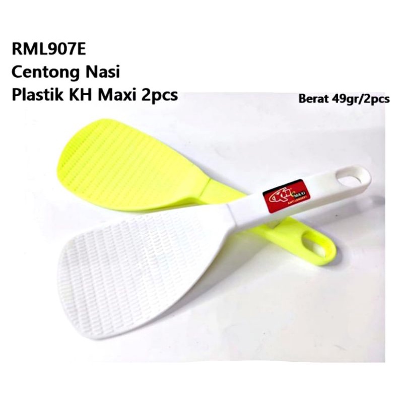 Jual Sendok Nasi Plastik KH MAXI / Sendok Nasi Warna Putih / Centong ...