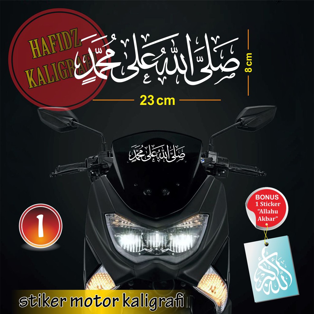 Jual stiker cutting sticker motor kaligrafi SHOLLALLAHU ALA MUHAMMAD ...