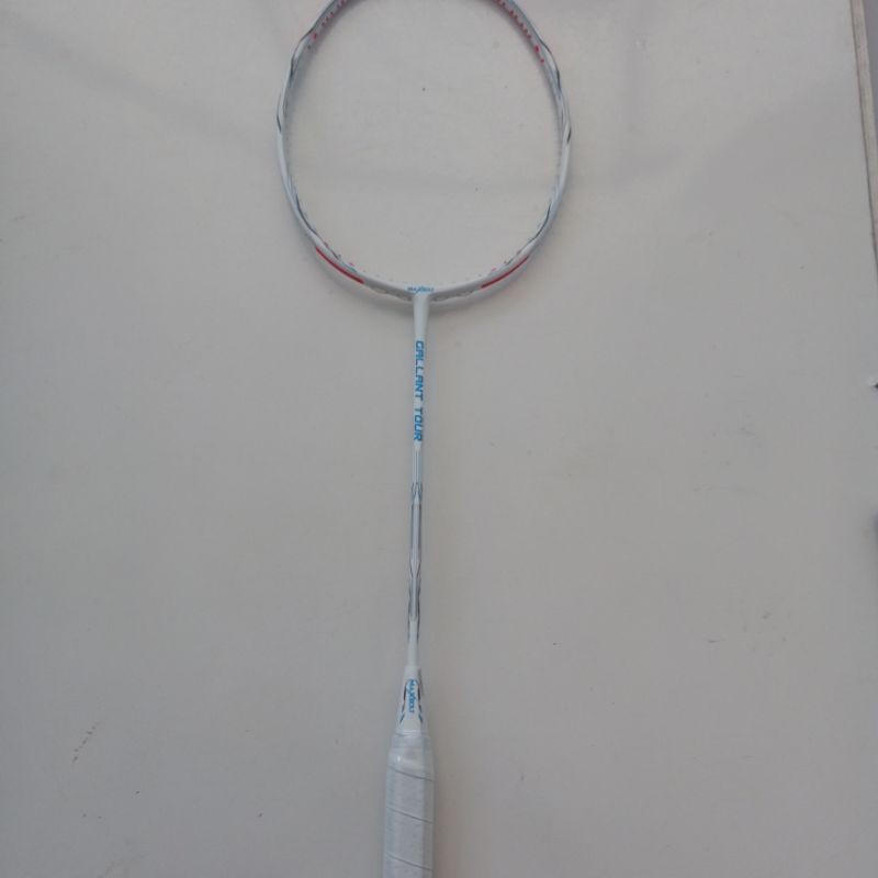 Jual Maxbolt Gallant Tour Putih | Raket Badminton Maxbolt Original ...