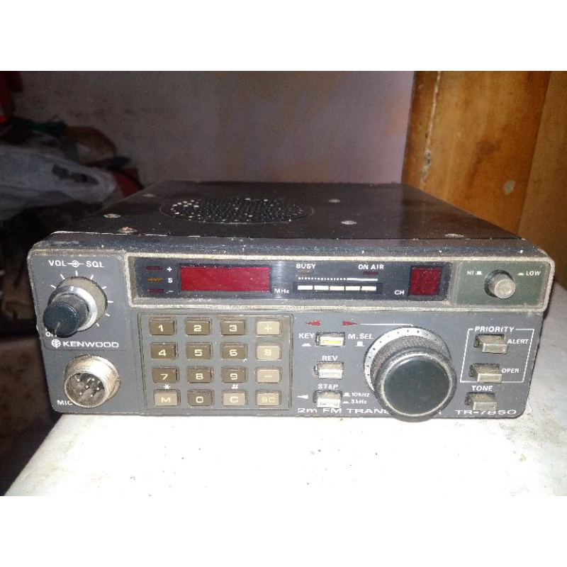 Jual Radio Komunikasi Kenwood TR 7850 | Shopee Indonesia
