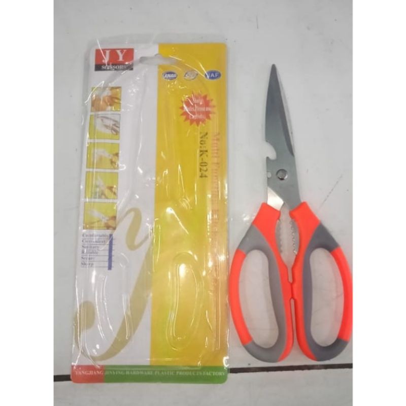 Jual Gunting Kepiting K-024 / Gunting Serbaguna | Shopee Indonesia