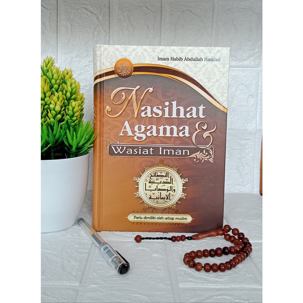 Jual Terjemah Kitab Nasoih diniyyah ( TOHA PUTRA ) Nasehat Agama Wasiat ...