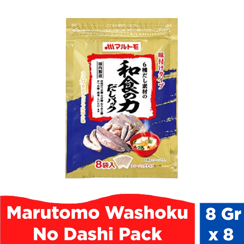 Jual Marutomo Washoku No Dashi Pack 8 Gr | Shopee Indonesia