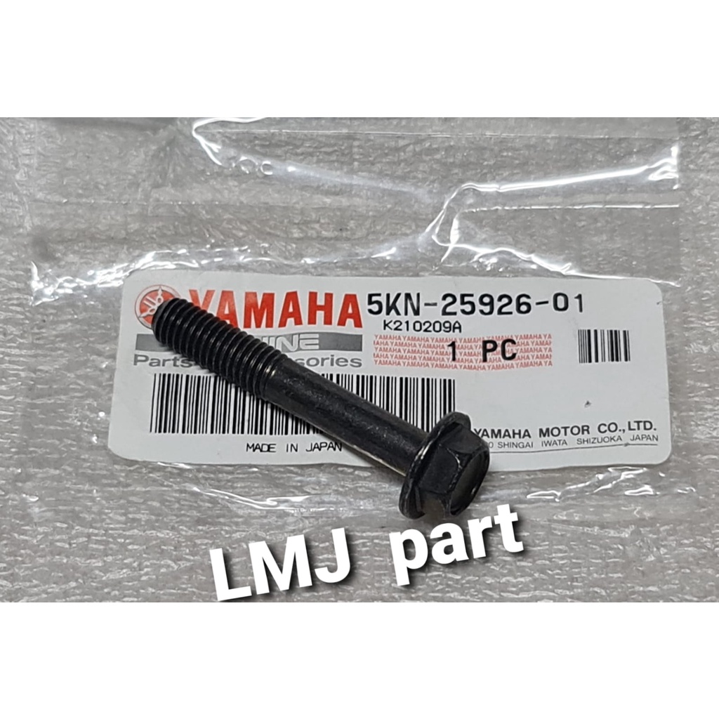 Jual BAUT PIN HANGER PEN PAD TAHANAN KAMPAS REM KALIPER REM BELAKANG ... Jual BAUT PIN HANGER PEN PAD TAHANAN KAMPAS REM KALIPER REM BELAKANG ...