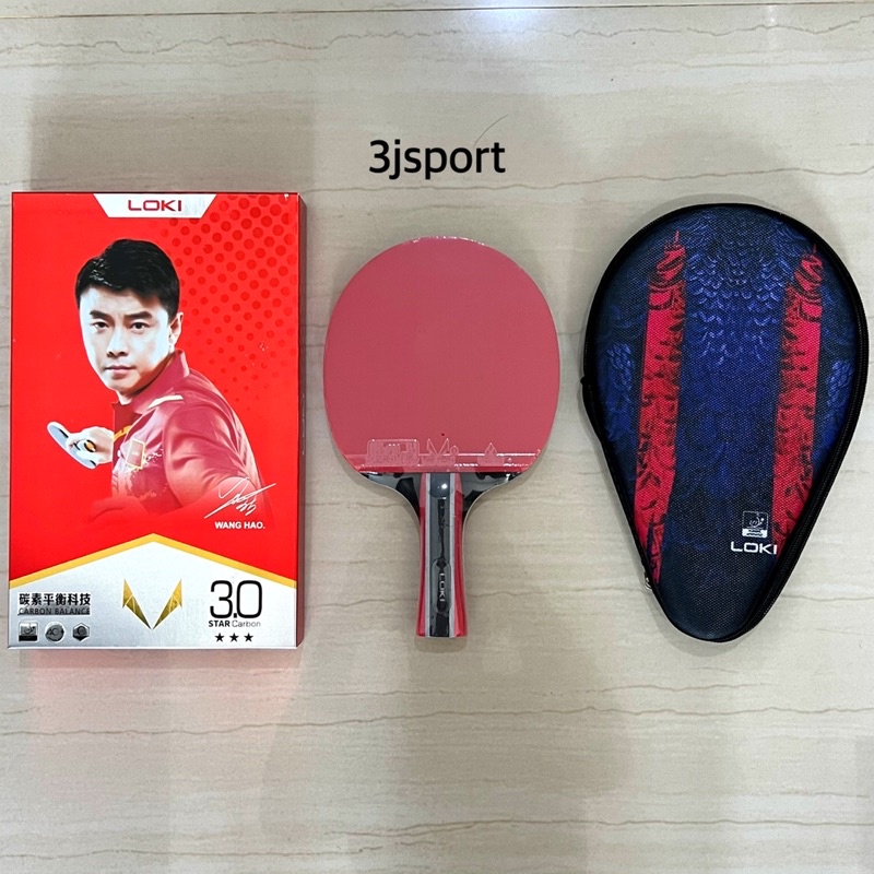 Jual Bet Pingpong Bat Tenis Meja Bat Pingpong LOKI 3star Carbon ORIGINAL | Shopee Indonesia