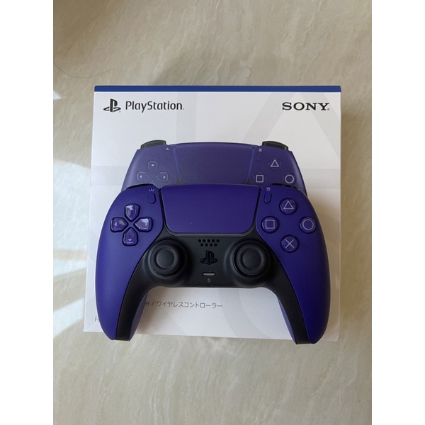 Jual DualShock 5 DS 5 DS5 Dual Shock Stick Stik PS5 Original Dual Sense ...