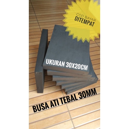 Jual Busa ati / spoon eva 30x20cm tebal 3cm | Shopee Indonesia