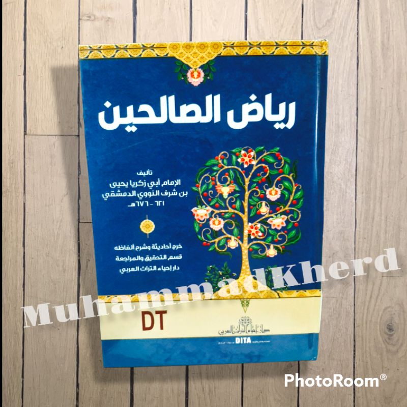 Jual Kitab Riyadhus Riyadus Riyadh Riyad As Sholihin Darul Ihya Turots ...