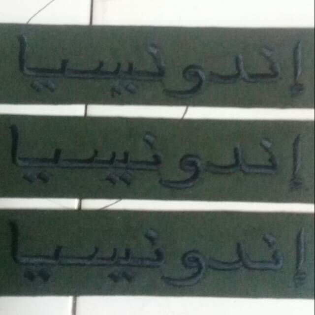 Jual BORDIR nama Indonesia Unifil atribut seragam TNI al | Shopee Indonesia