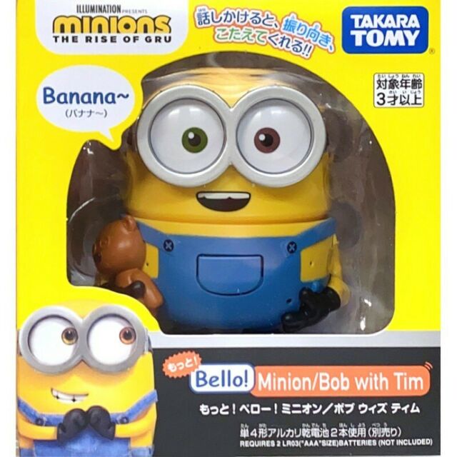 Jual Takara Tomy Bello Minion Bob With Tim Interactive Toy / Minions ...
