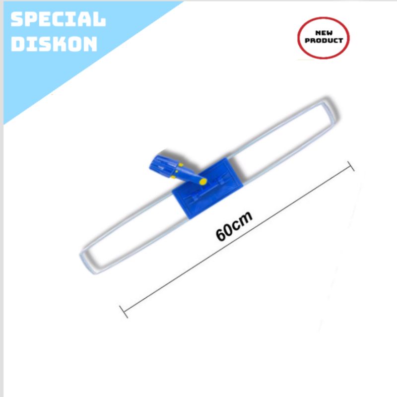 Jual Frame lobby duster 60 cm | Shopee Indonesia