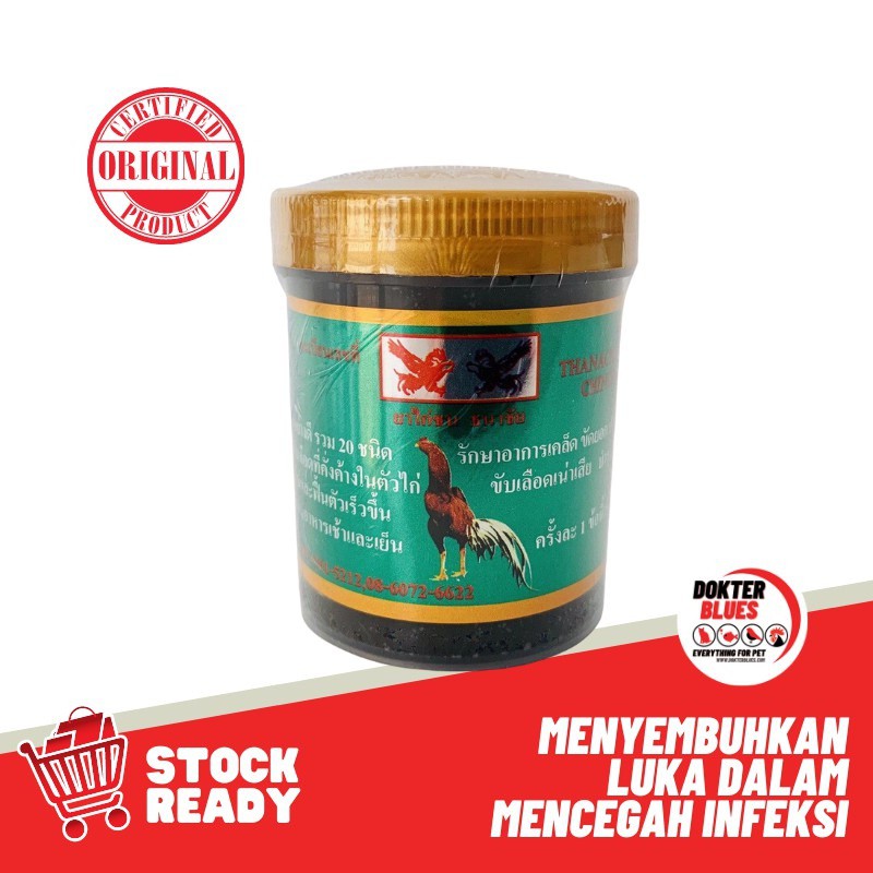 Jual Obat Luka Dalam Basah Ayam Kamlang Luka Dalam Thailand | Shopee Indonesia