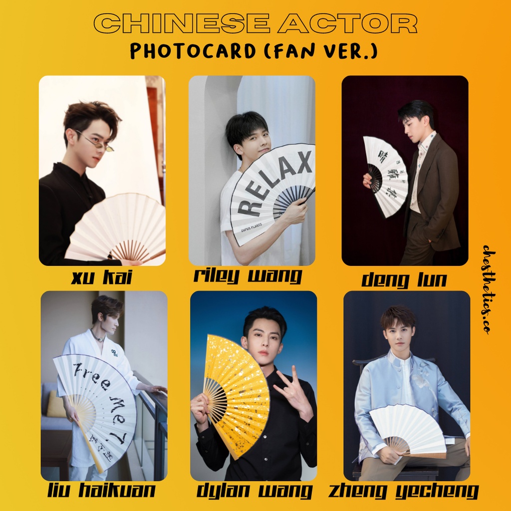 Jual Aktor China Actor Fan Ver. Photocard (Xu Kai Riley Wang Deng Lun ...