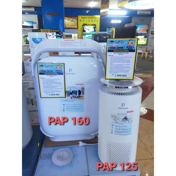 Jual POLYTRON AIR PURIFIER PAP 160 UV Sterilizer & 6 in 1 HEPA Filter ...