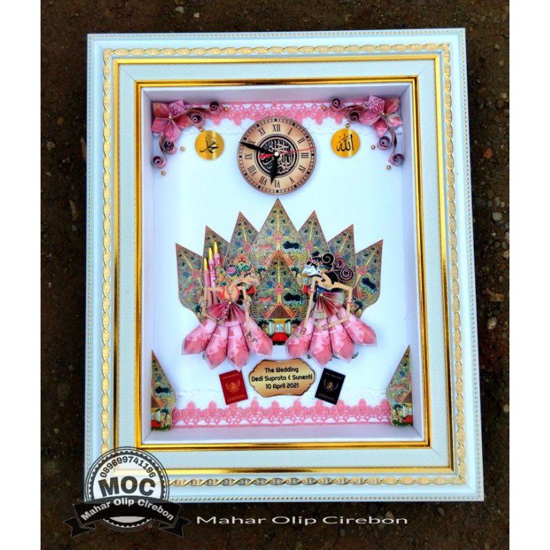 Jual mahar tema wayang | Shopee Indonesia