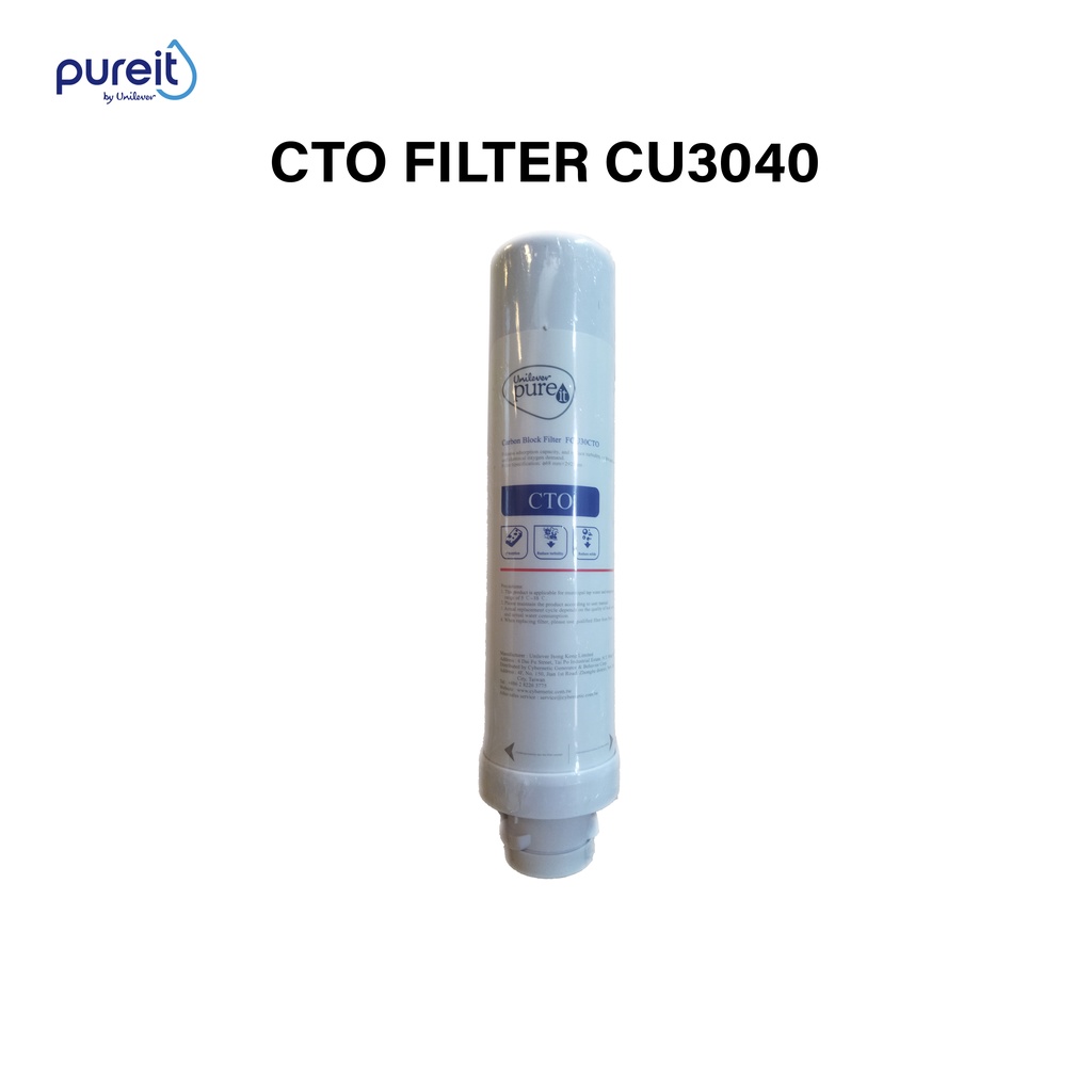 Jual Unilever Pureit Replacement Carbon Block Filter Cartridge CU3040 - FCU30CTO | Shopee Indonesia