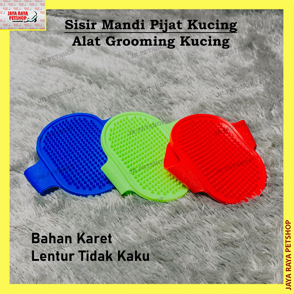 Jual Sisir Pijat Kucing Oval alat grooming Hewan 3 warna | Shopee Indonesia