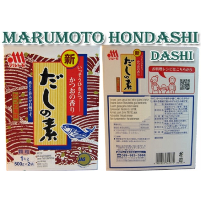 Jual Marumoto Hondashi / Kaldu Ikan 1kg | Shopee Indonesia