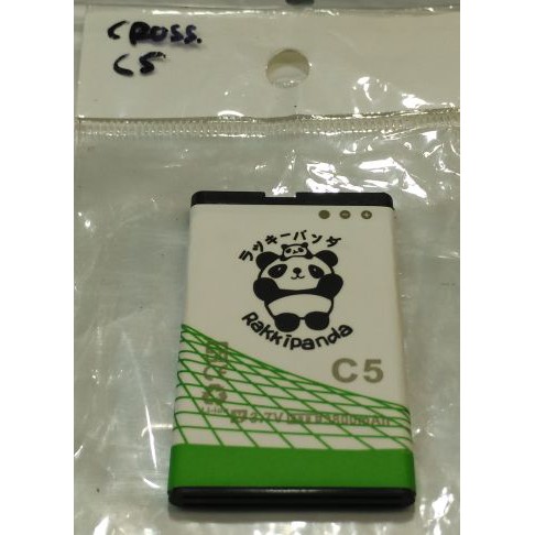 Jual Battle baterai battery Evercross cross C5 rakkipanda 3800mah ...