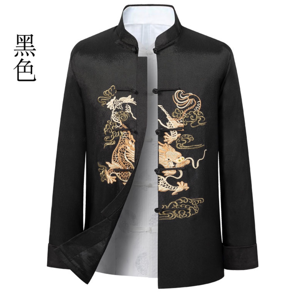 Jual CHEONG SAM PRIA CHINESE BAJU SANGJIT HITAM XINCIA CHEONGSAM HS1001 ...