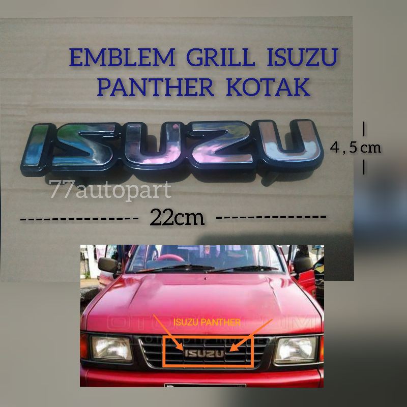 Jual Emblem logo isuzu untuk grill panther kotak | Shopee Indonesia