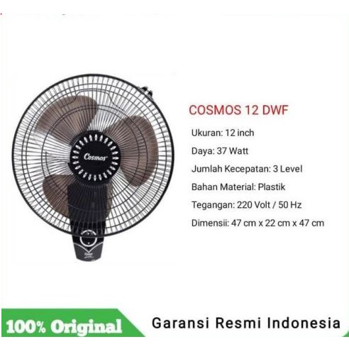 Jual Kipas Angin COSMOS 12 DWF / 12DWF Wallfan Kipas Dinding Tembok 12 ...
