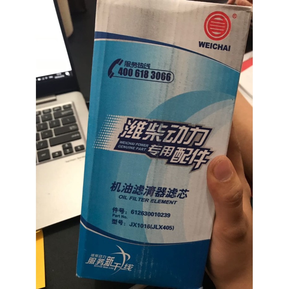 Jual Filter Weichai 612630010239 / 100428205 | Shopee Indonesia
