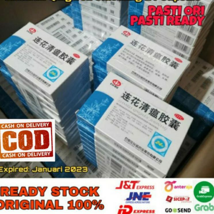 Jual Lariz- LIANHUA QINGWEN JIAONANG 100% ORIGINAL BISA SCAN BARCODE ...