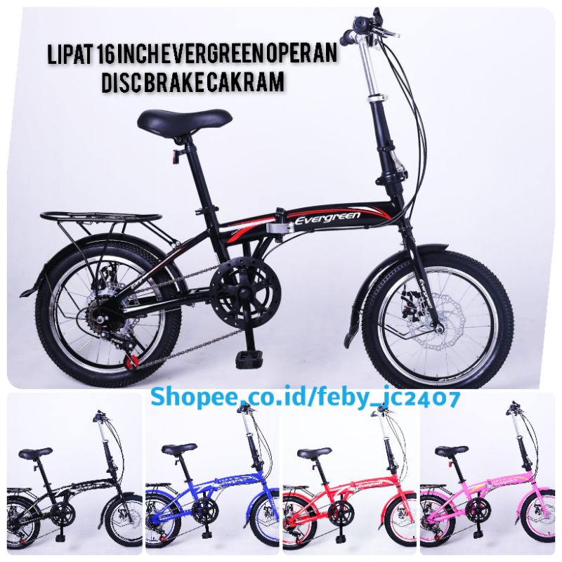 Jual MURAH!! SEPEDA LIPAT FOLDING BIKE UK 16 EVERGREEN 1 SPEED dan 7 SPEED OPERAN cakram ...