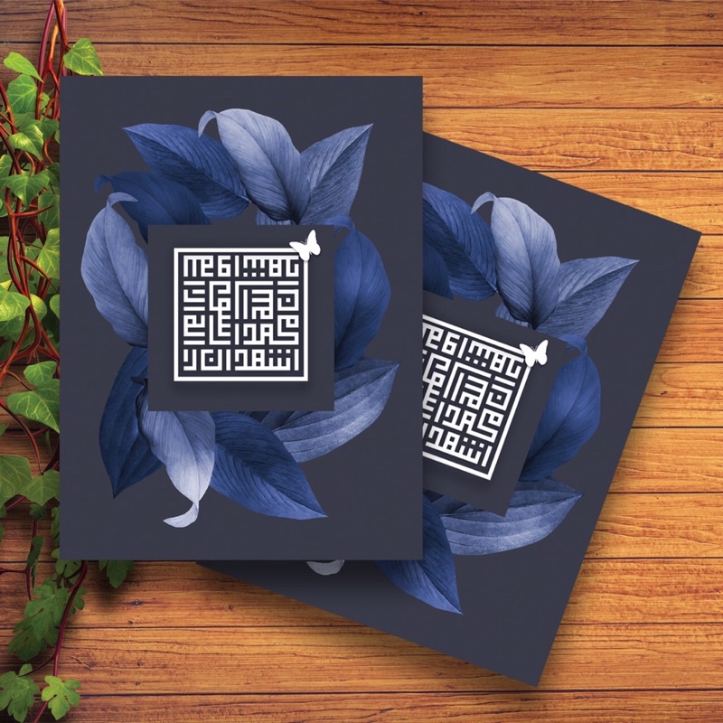 Jual Cetak Yasin Hardcover isi HVS | Shopee Indonesia