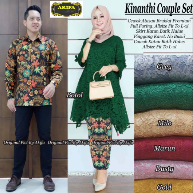 Jual KINANTI COUPLE SET( BISA SERAGAM) | Shopee Indonesia