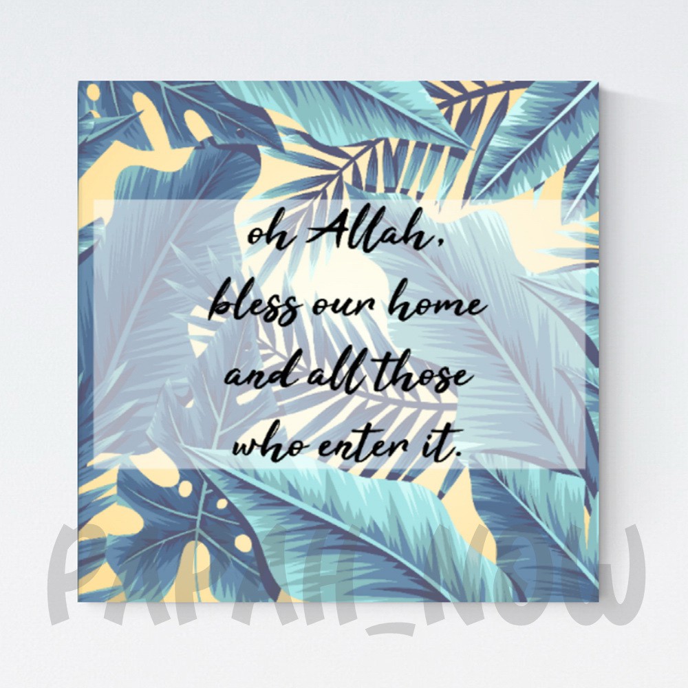 Jual HIASAN DINDING ISLAMI, OH ALLAH, BLESS OUR HOME AND ALL THOSE WHO ...