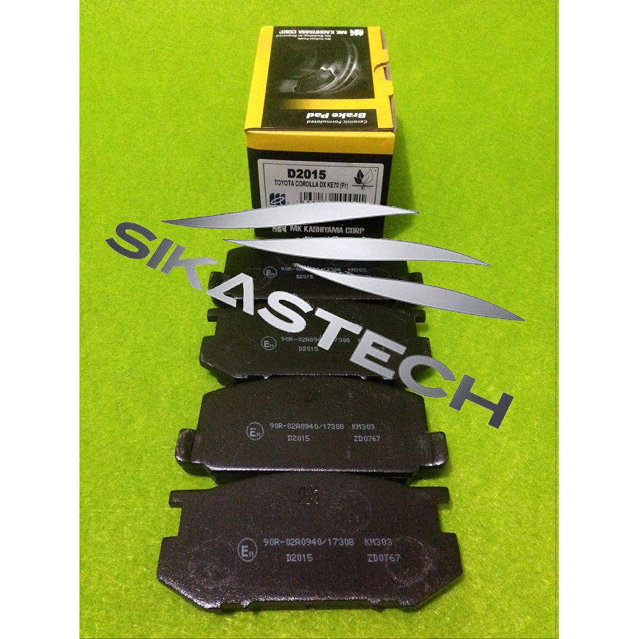 Jual SET FRONT DISC BRAKE PADS KIT / KAMPAS REM CAKRAM DEPAN KANAN DAN ...