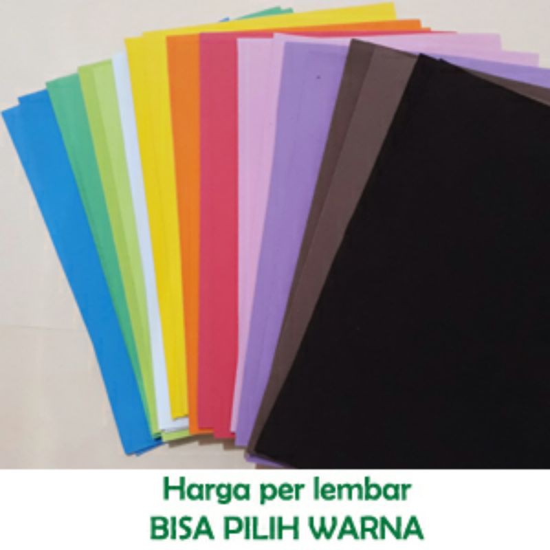 Jual Eva Foam Paper Art 19.5×28.5cm / Busa Ati/ Spons Harga per lembar ...