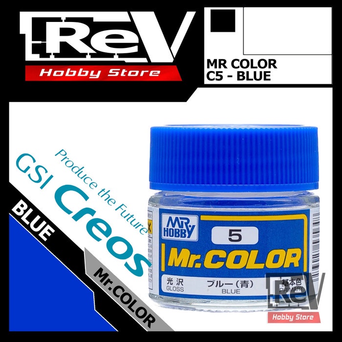 Jual MR COLOR BLUE C5 CAT GUNDAM MODEL KIT MG HG PG | Shopee Indonesia