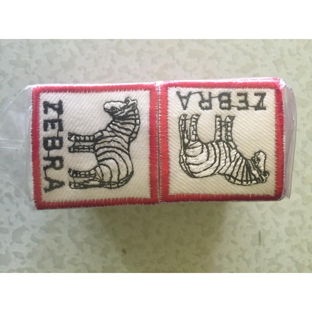 Jual Badge Tanda Regu (bordir) | Shopee Indonesia