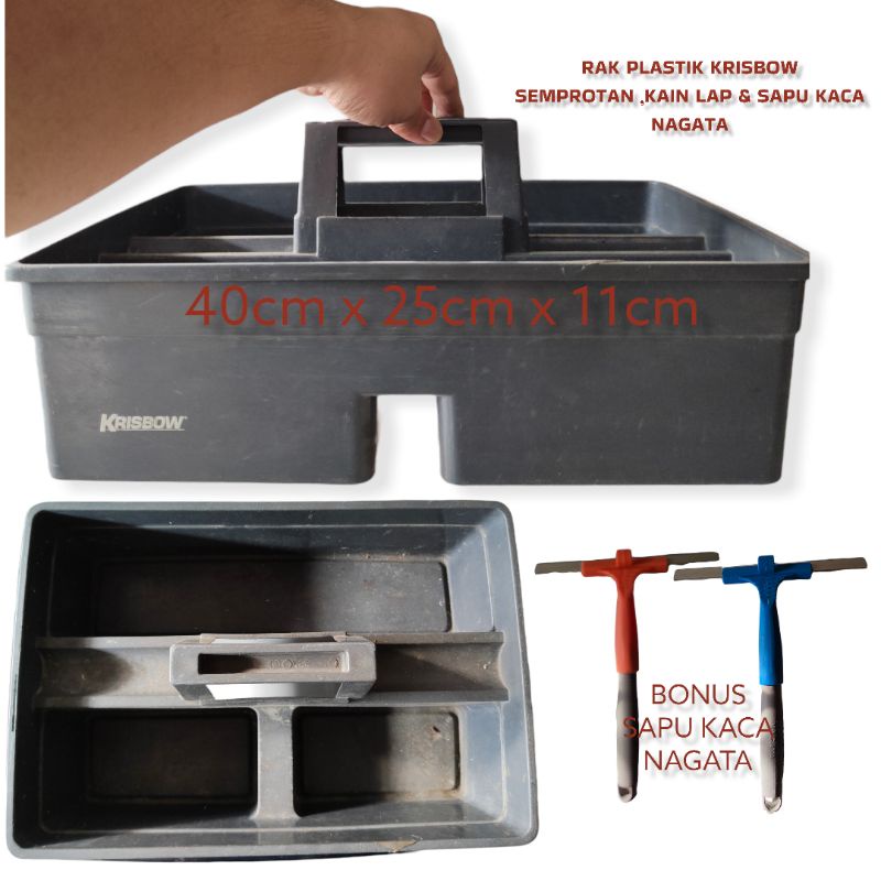 Jual KRISBOW (SECOND/BEKAS): PLASTIC TOOL CARRIER//KERANJANG RAK ...