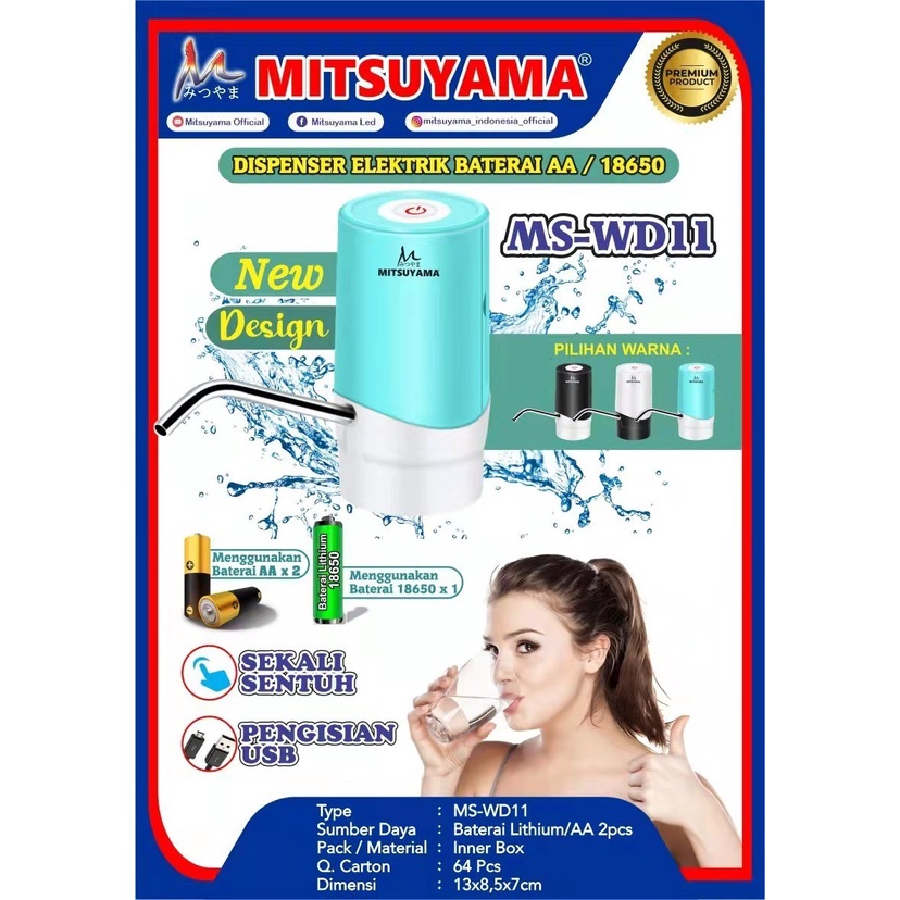 Jual Pompa Galon Elektrik Double Motor Smart Touch Dispenser Air USB ...