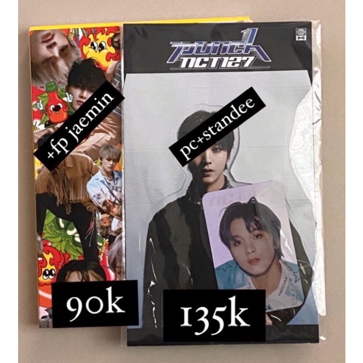 Jual Album only chilling, pc standee holo haechan punch | Shopee Indonesia