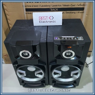 Jual SPEAKER AKTIF POLYTRON PAS 8E10 PAS8E10 BLUETOOTH | Shopee Indonesia