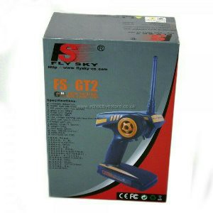 Jual Flysky Fs Gt2 receiver dan transmitter Terbaik | Shopee Indonesia