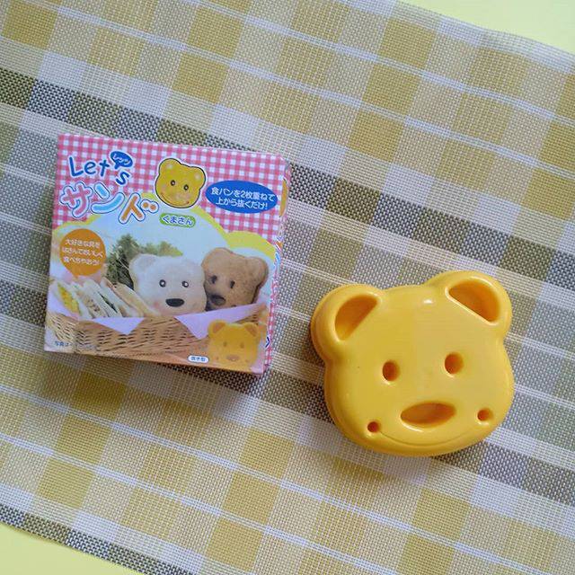 Jual Pencetak Roti / Bread Cutter Teddy Bear | Shopee Indonesia