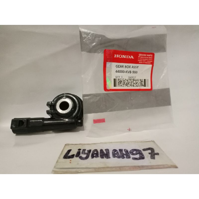 Jual GEAR BOX GIR BOX DEPAN BEAT FI SCOOPY VARIO 110 SPACY BEAT POP ...