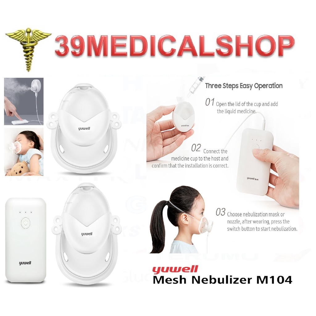 Jual HANDS FREE NEBULIZER YUWELL M104 / MESH NEBULIZER PORTABLE YUWELL ...