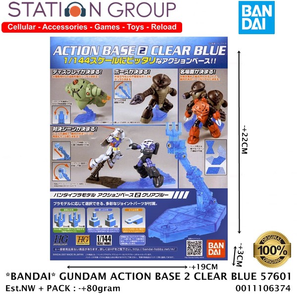 Jual BANDAI GUNDAM ACTION BASE 2 CLEAR BLUE 57601 - GUNPLA MODEL KIT ...