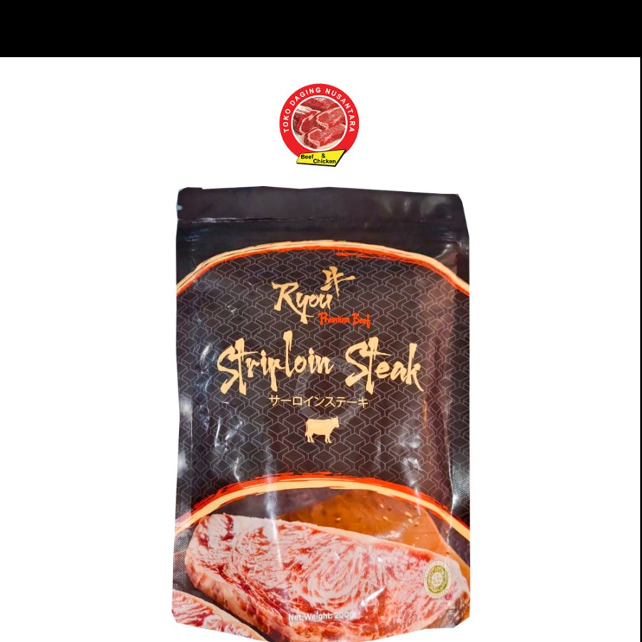 Jual RYOU STRIPLOIN POUCH 200 GR | Shopee Indonesia